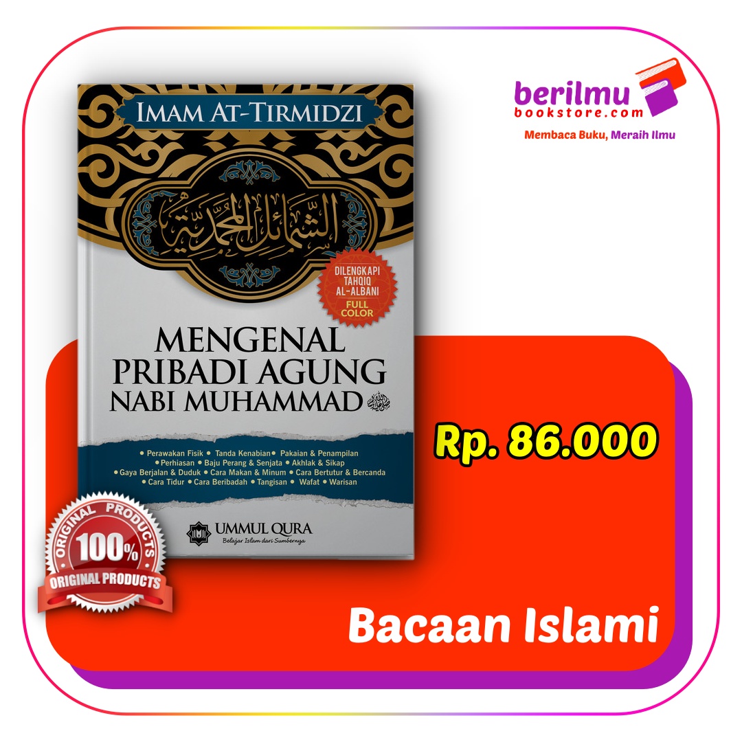 Mengenal Pribadi Agung Nabi Muhammad | Lazada Indonesia Mengenal Pribadi Agung Nabi Muhammad | Lazada Indonesia