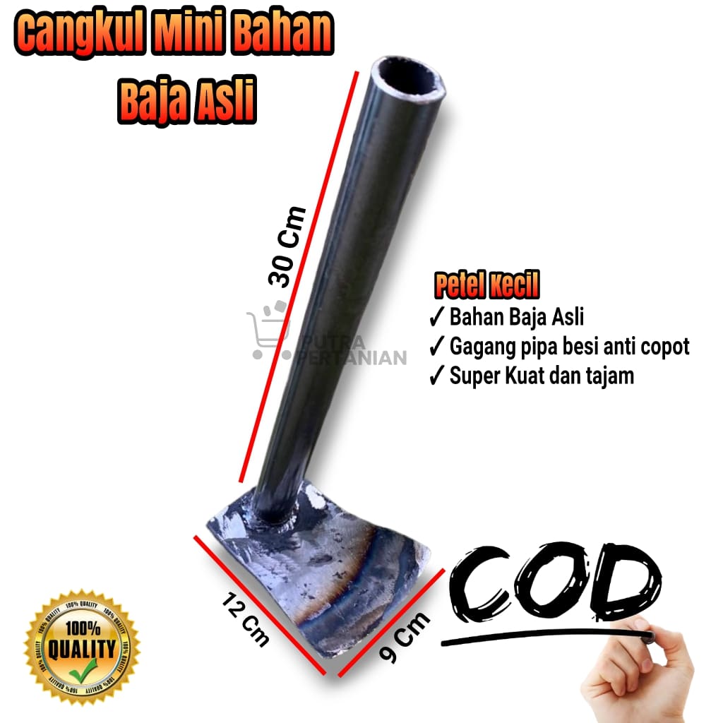 Terbaru Cangkul Mini Gagang Pipa Besi - Petel Kayu Bilah Baja Asli ...