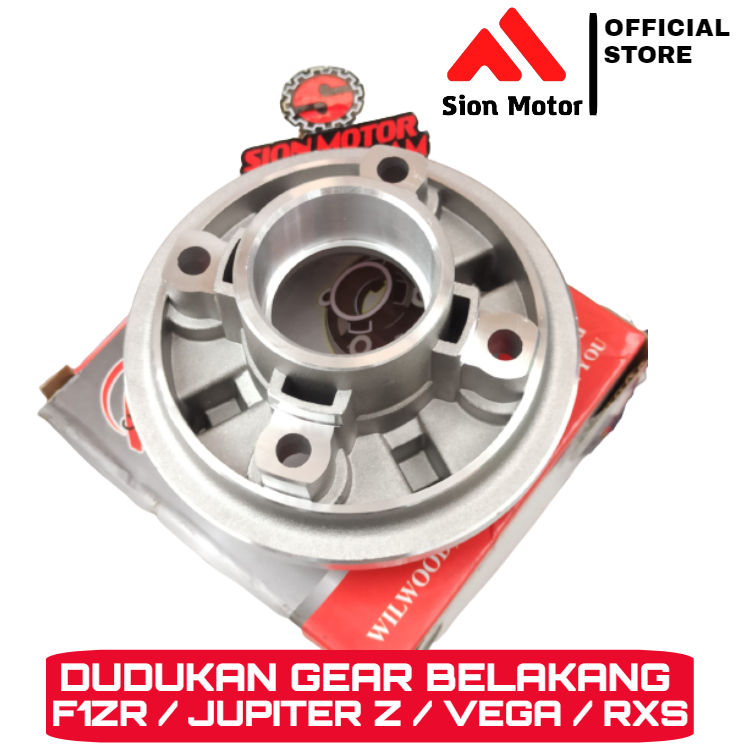 Nap Gear / Dudukan Gir Belakang Yamaha F1ZR / Jupiter Z / RX King / RXS ...