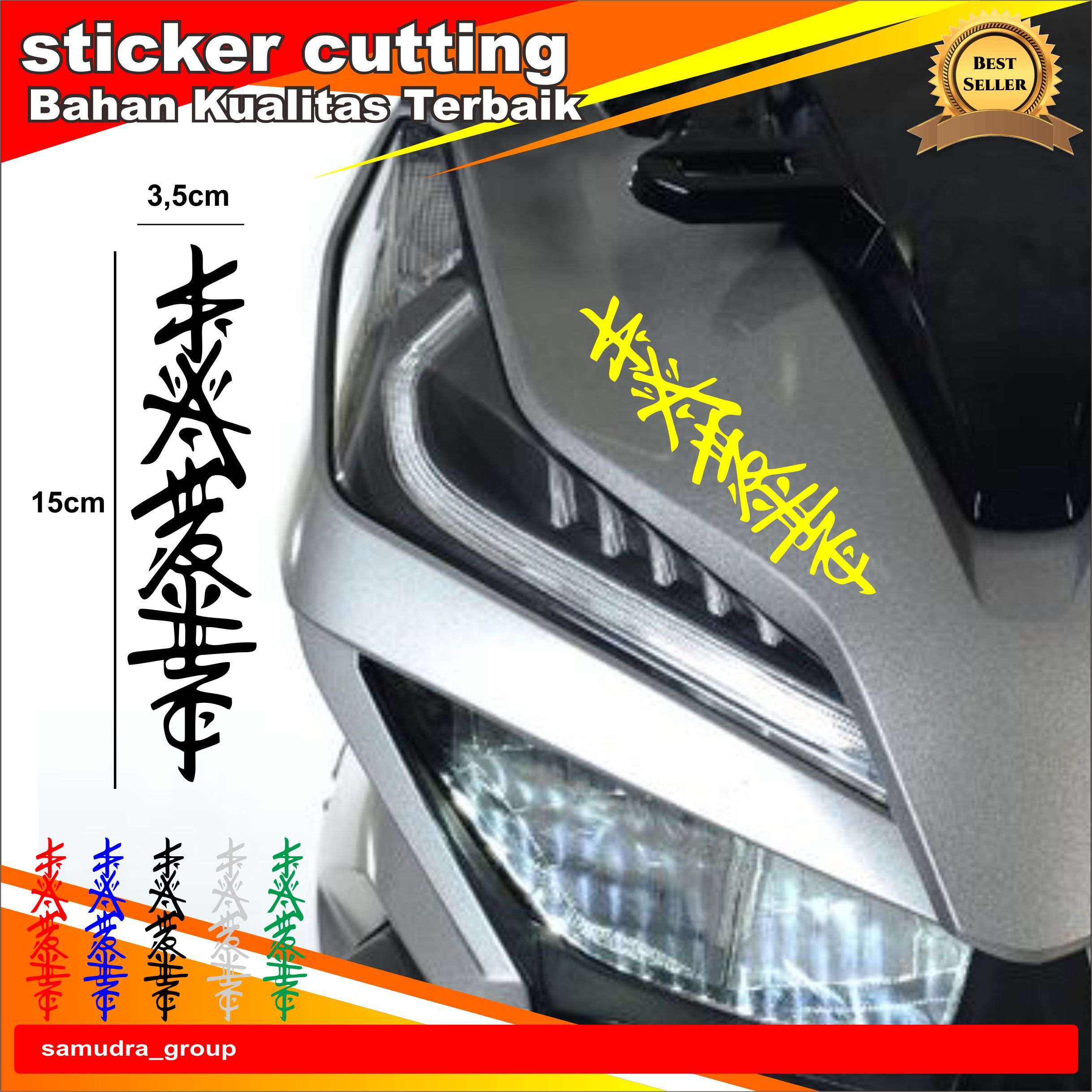Cutting Stiker kanji seweed variasi body motor | Lazada Indonesia