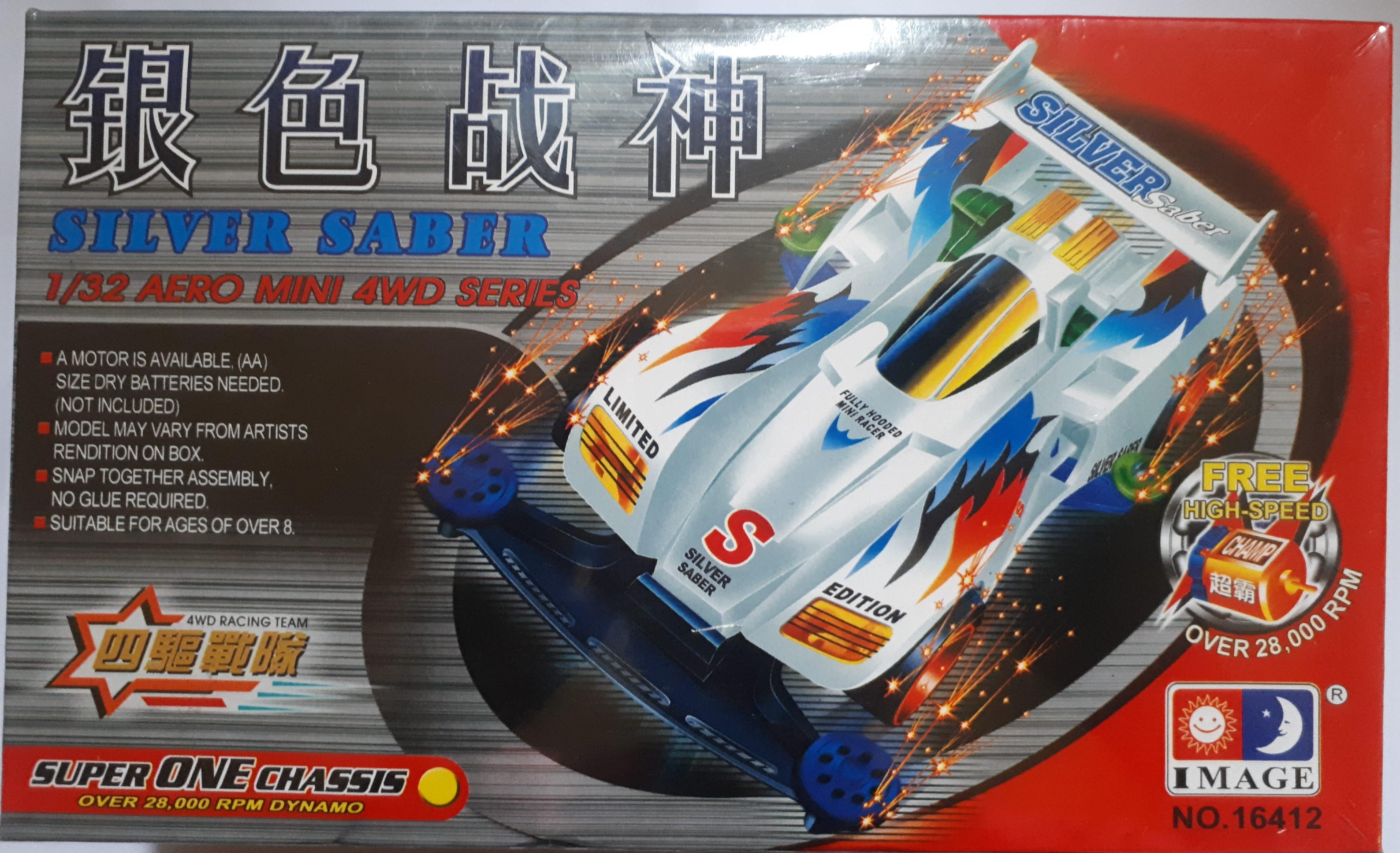 Tamiya SILVER SABER Merk Image Mini 4WD | Lazada Indonesia