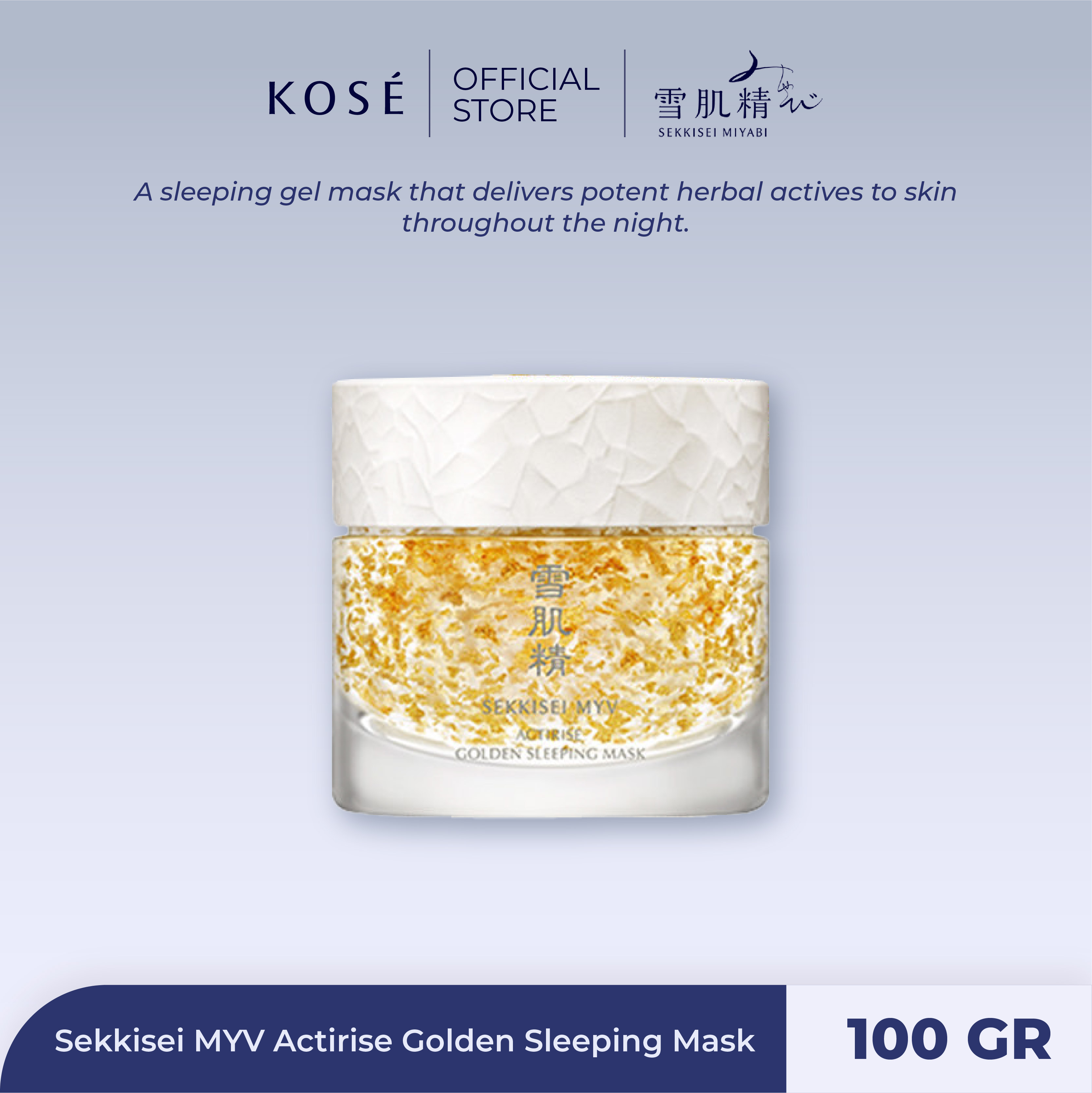 KOSE Sekkisei MYV Actirise Golden Sleeping Mask - 100gr | Lazada Indonesia