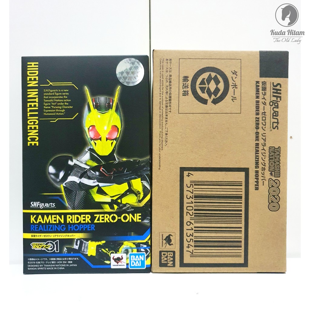 Premium Bandai Limited S.H.Figuarts SHF Kamen Rider Zero-One Realizing Hopper | Lazada Indonesia