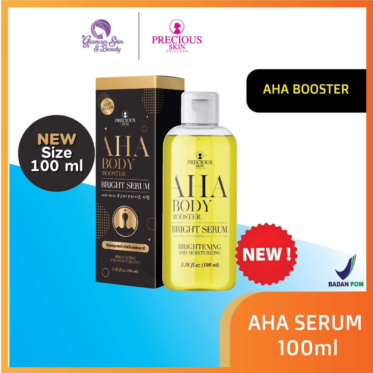 Precious Skin Thailand AHA Brightening & Whitening Booster Body Serum ...