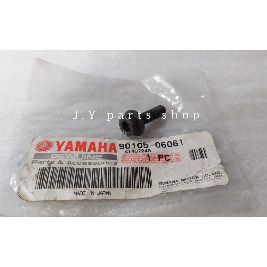 BOLT FLANGE BAUT L INTAKE INTEK MANIFOLD MANIPUL JUPITER MX 135 LAMA ...