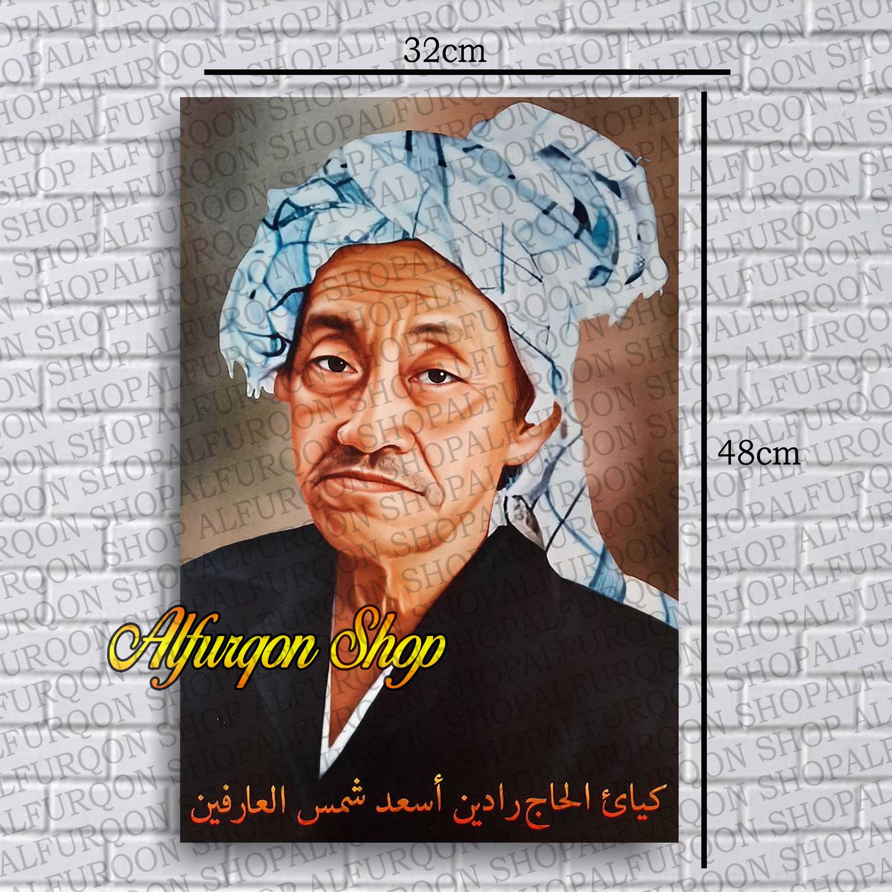 POSTER KYAI HAJI RADEN AS'AD SYAMSUL ARIFIN / FOTO KYAI HAJI RADEN AS ...