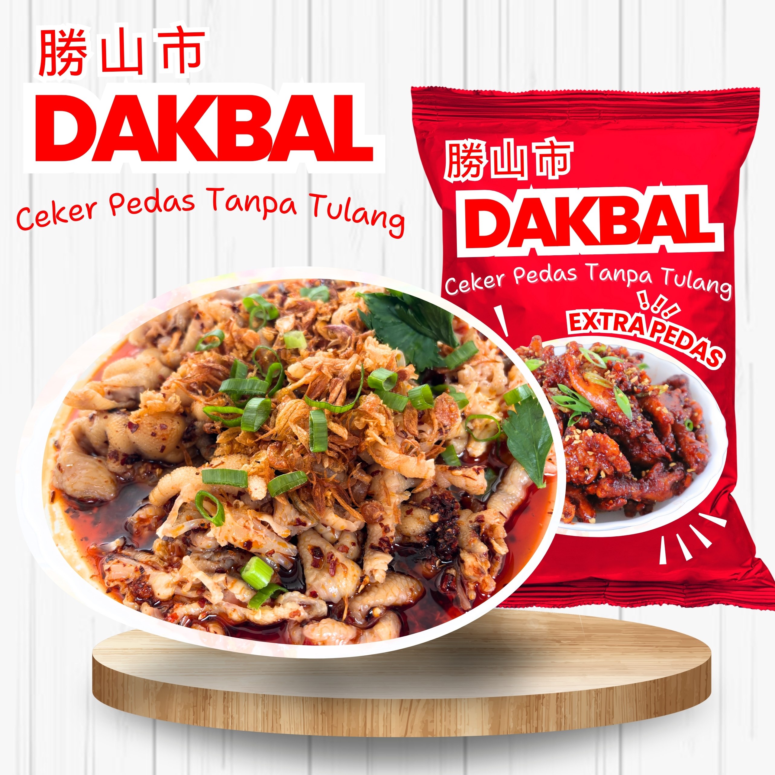Dakbal Ceker Tanpa Tulang Saos Mie Jontor Halal 100% 180gr (Khas Korea ...