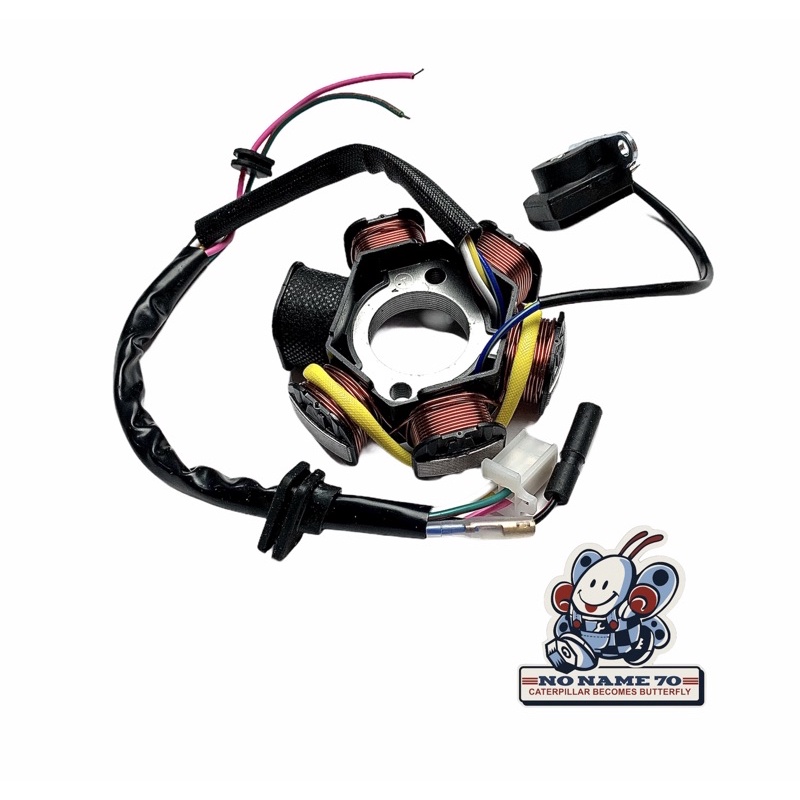 Spull spul honda astrea grand legenda impressa supra 100 lama | Lazada ...