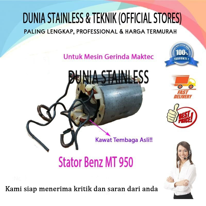 Stator Benz MT 950 untuk mesin gerinda | Lazada Indonesia