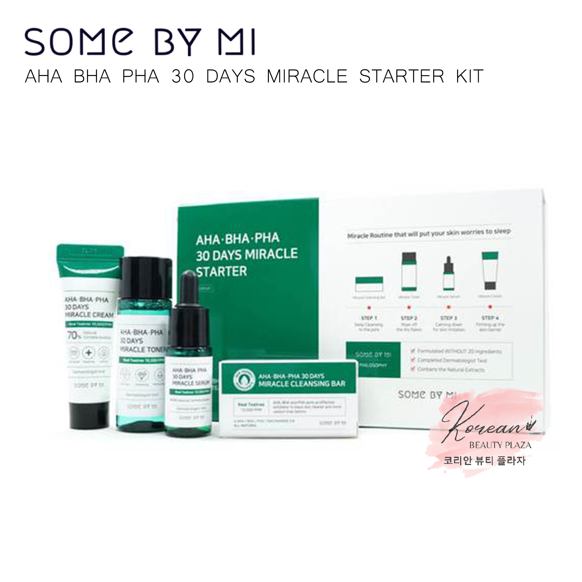 SOMEBYMI - Some By Mi AHA-BHA-PHA 30 days Starter Kit / Trial Kit - 1 ...