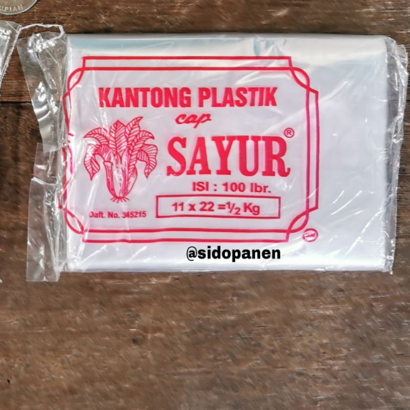 KANTONG PLASTIK MEREK SAYUR UKURAN 11X22 (1/2KG ) PP TIPIS UNTUK ...