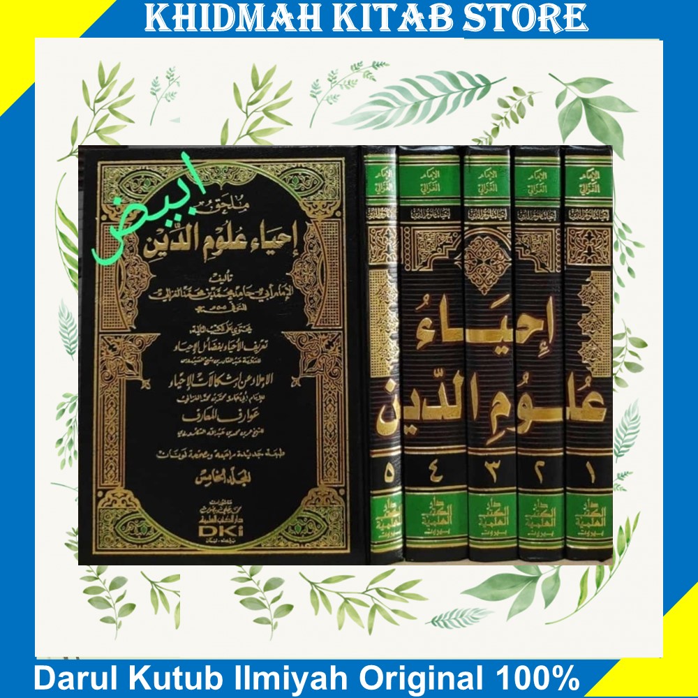 Kitab DKI Ihya Ulumuddin Putih 5 jilid // Ihya Ulumudin // Ihya ...