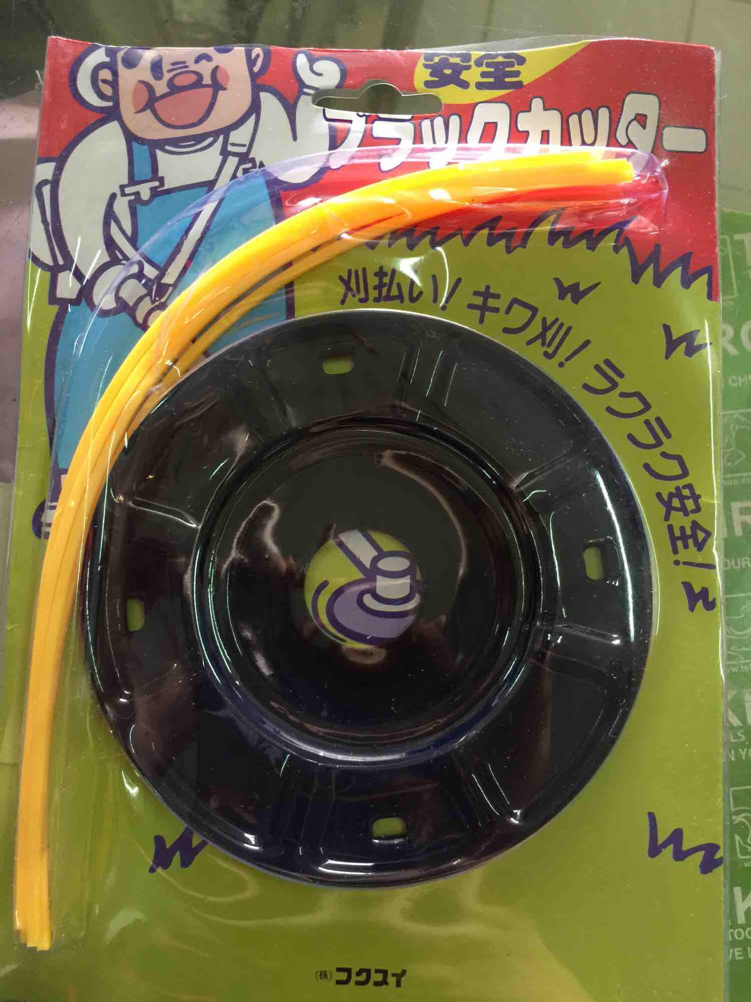 Pisau senar mesin rumput babat rumput senar | Lazada Indonesia