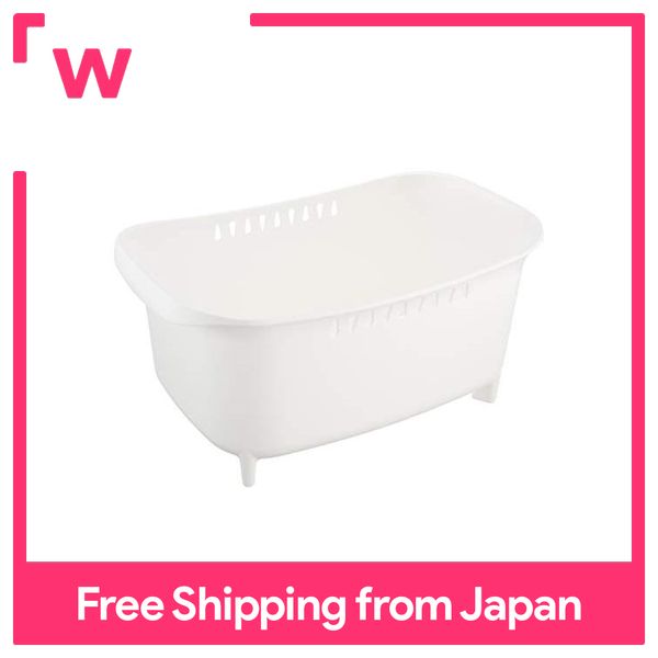 Washing vat White Moderno Made in Japan HB-1975 | Lazada PH