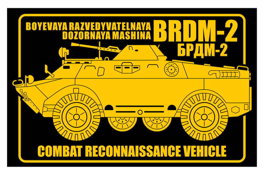 BRDM-2 APC Square Cutting Sticker | Lazada Indonesia