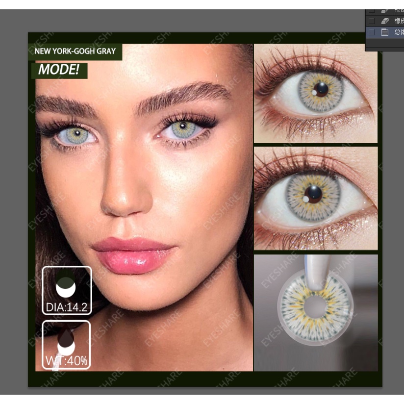 SOFTLENS NEW YORK GOGH GREY MASA PAKAI 1 TAHUN NORMAL ONLY | Lazada ...