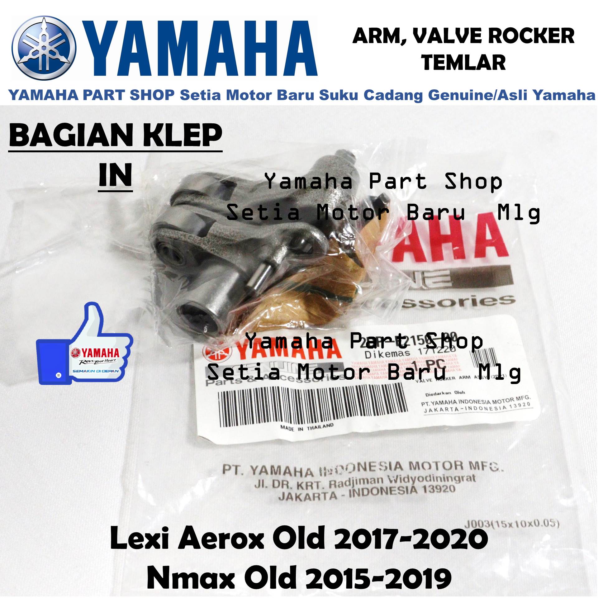 Templar Temlar Valve Rocker Arm Pelatuk Klep Bagian IN Lexi Aerox N Max Nmax Old Original Asli ...