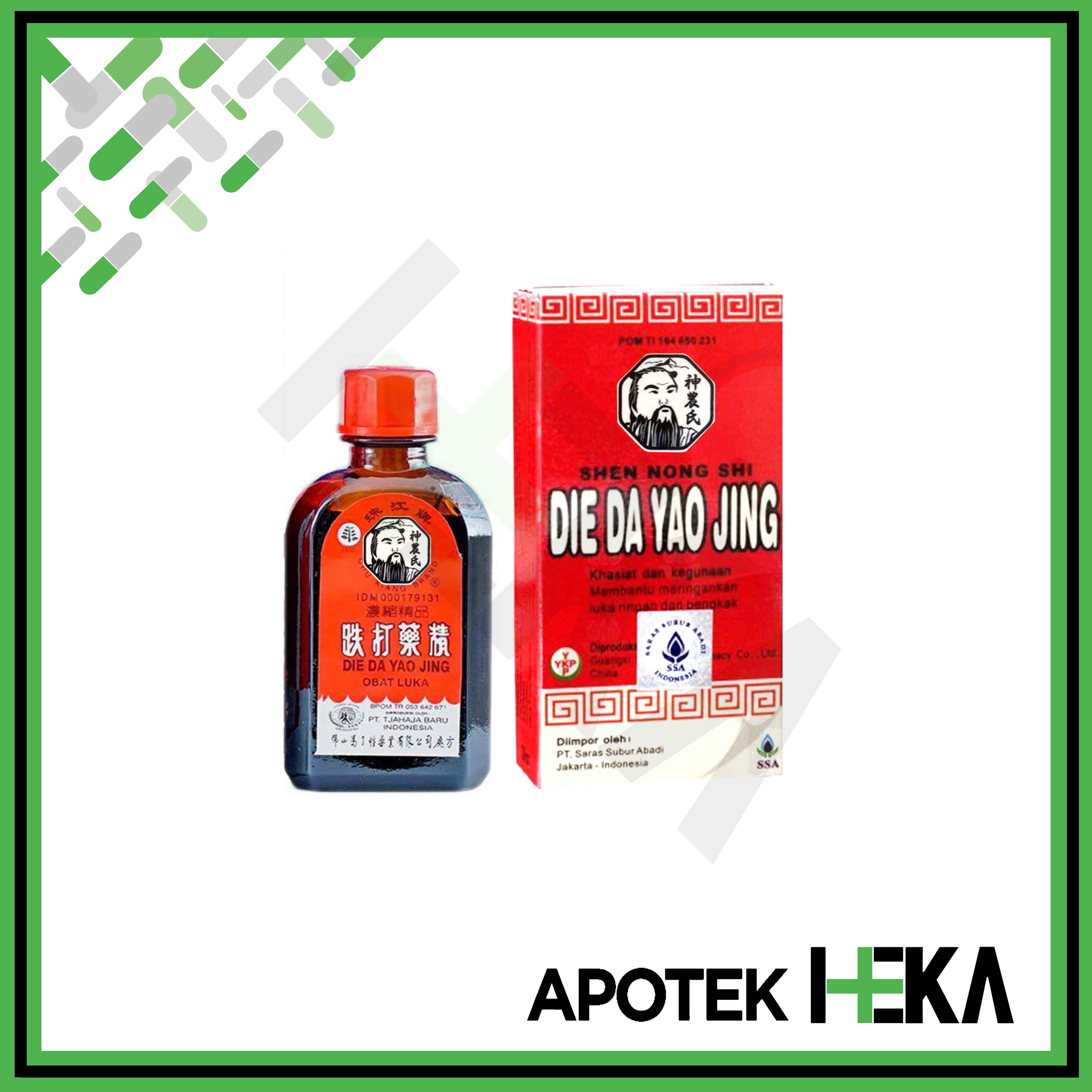 Die da yao jing 30 cc - Obat Merah Cina | Lazada Indonesia