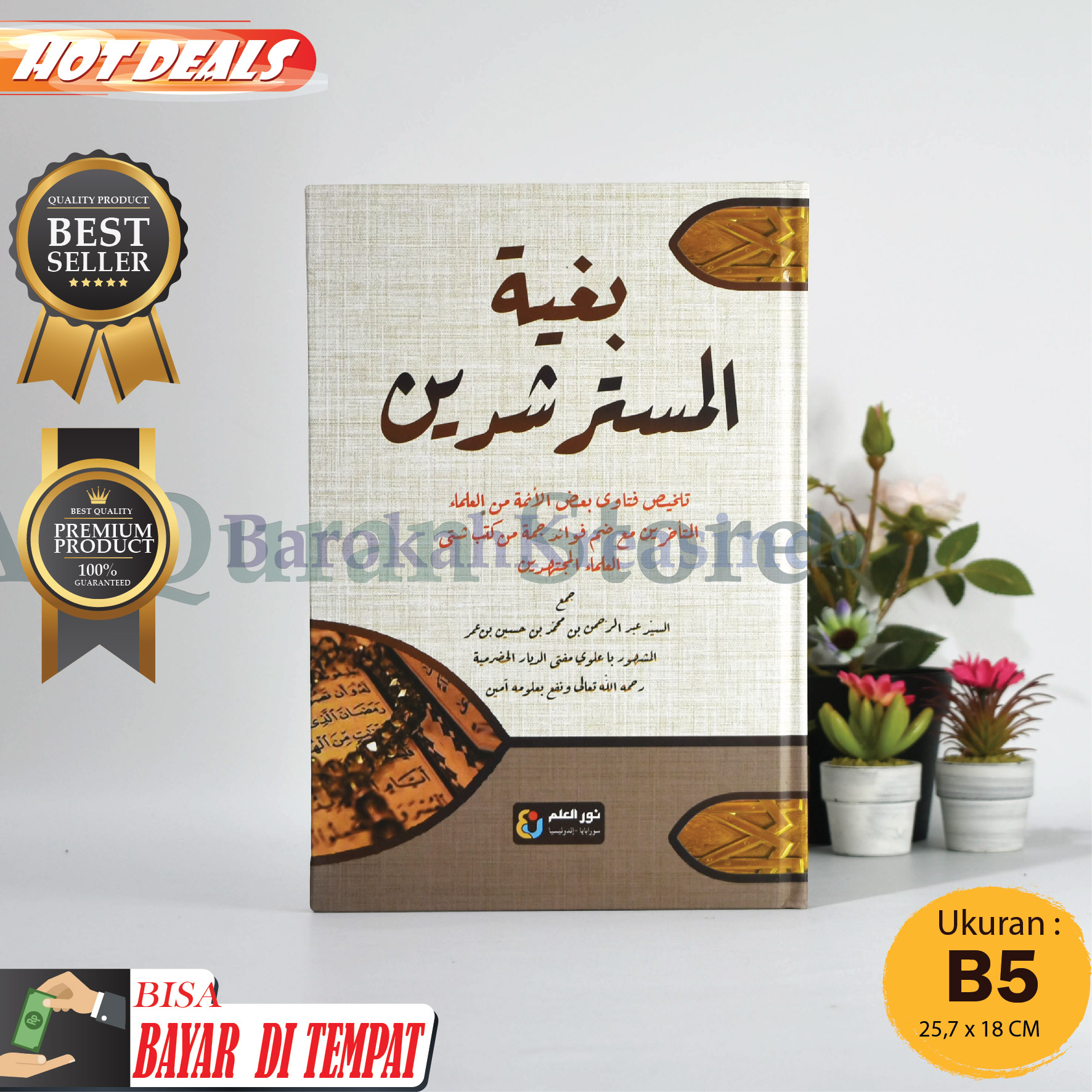 [READY] Kitab Kuning - Bugyah Mustarsyidin Hard Cover Original Murah ...