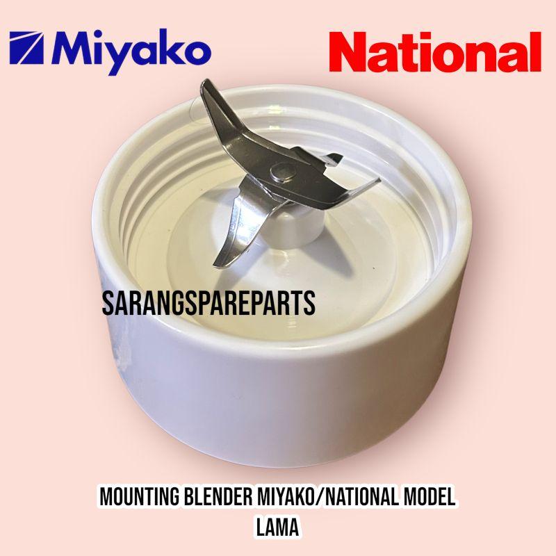 MOUNTING / PISAU BLENDER MIYAKO / NATIONAL MODEL LAMA | Lazada Indonesia