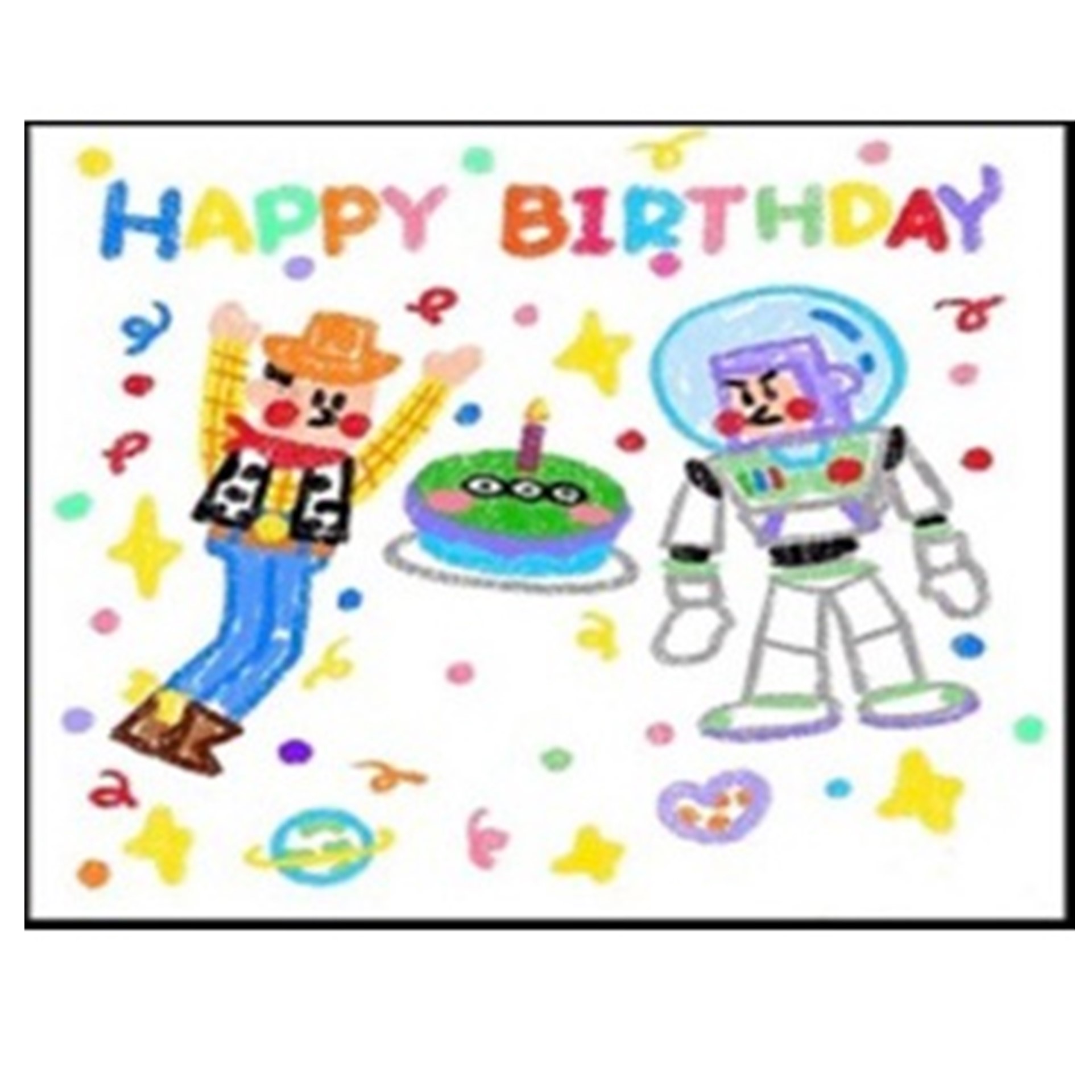 PMB Proyektor Mini Ulang Tahun Portable Backdrop Mini Birthday ...