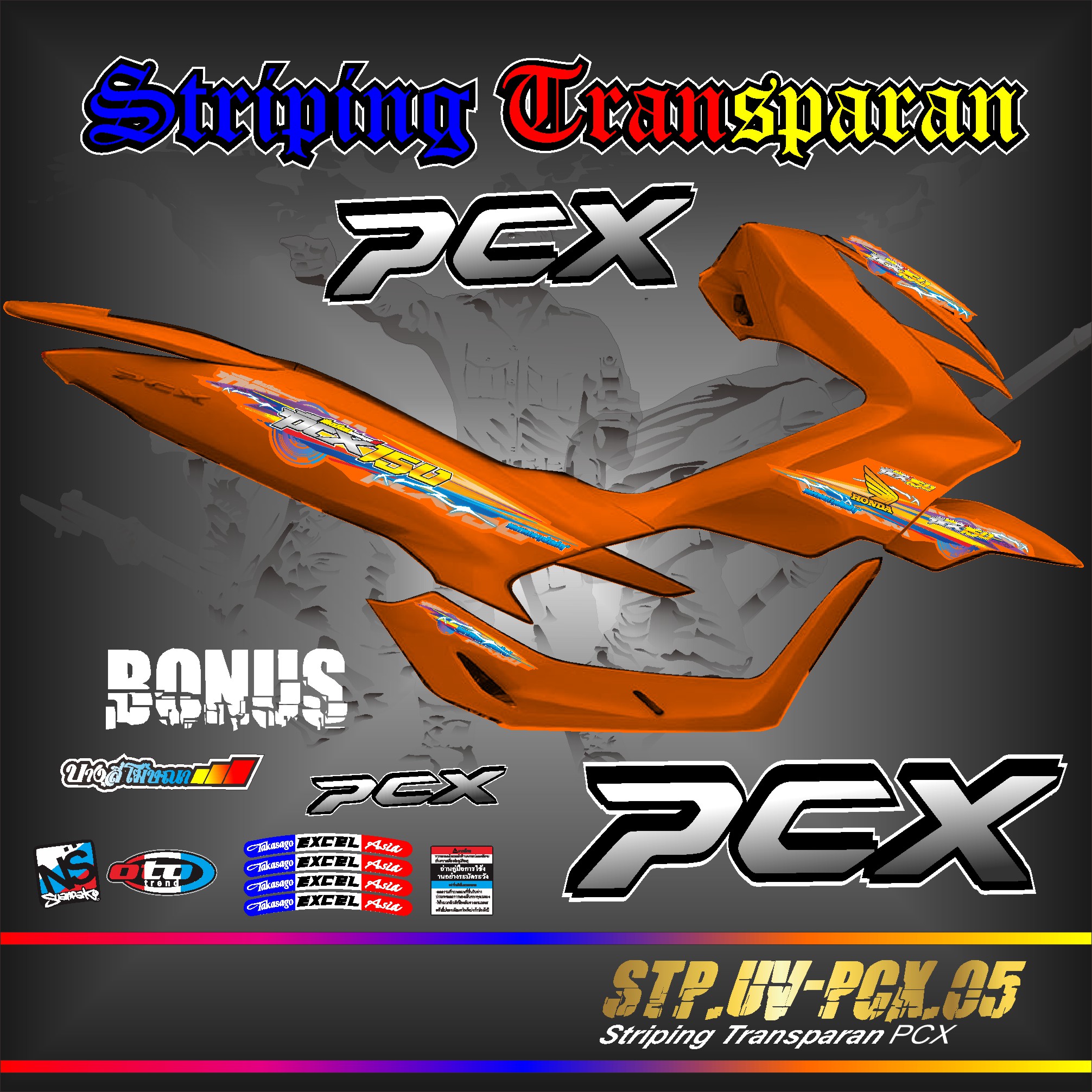 PCX Sticker Striping PCX Sticker Motor Honda PCX Variasi Transparan ...