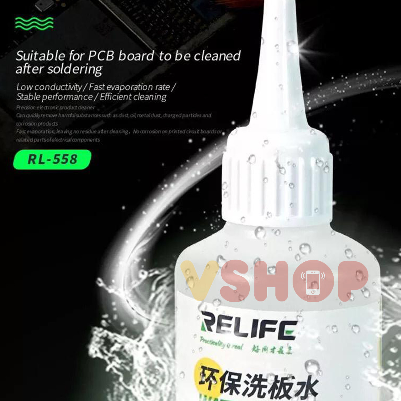 WATER FOR CLEANING PCB BOARD RELIFE RL-558 CAIRAN PEMBERSIH PCB BOARD ...