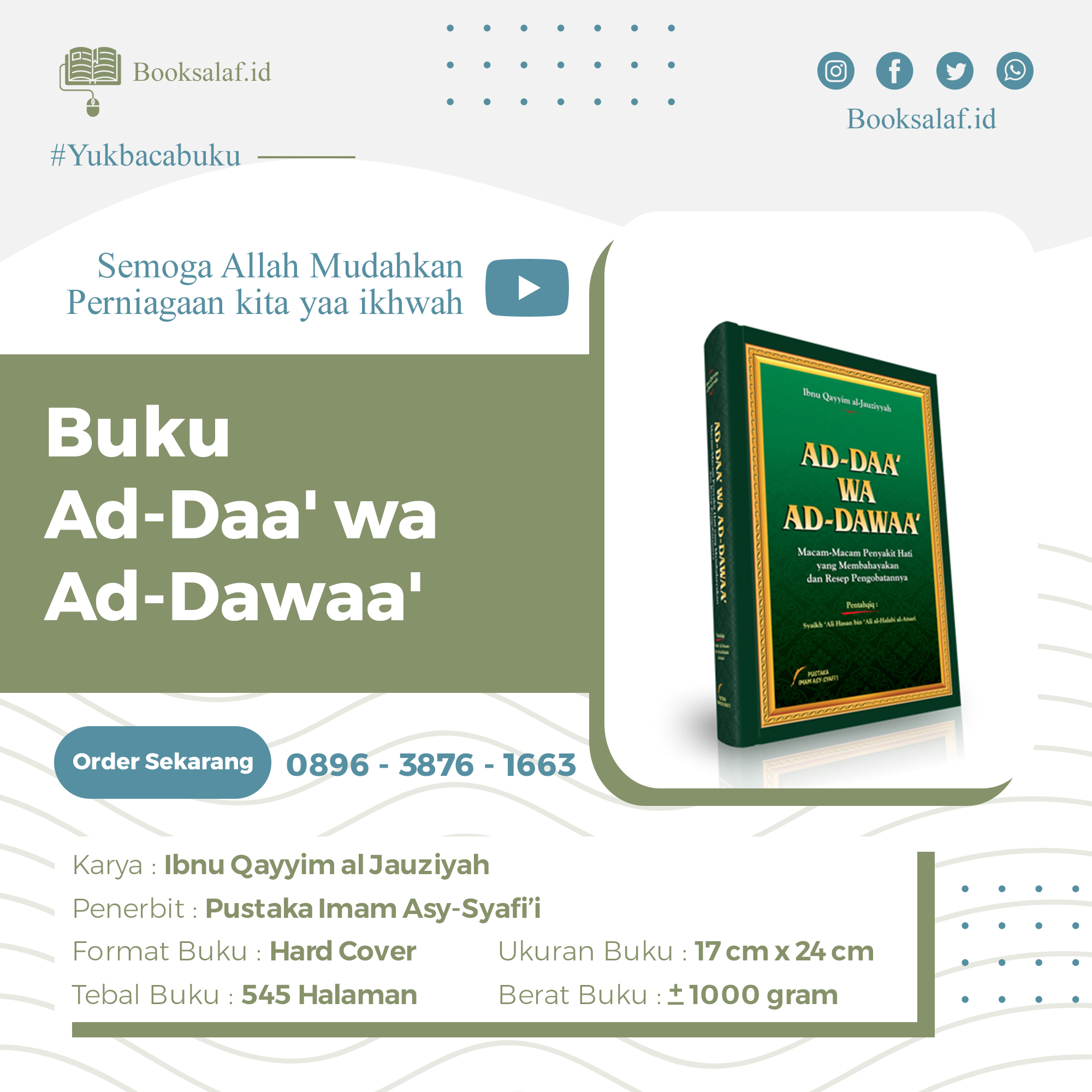 Buku Kitab Ad-Daa' wa Ad-Dawaa Karya ibnul Qayyim Al Jauziyah | Lazada Indonesia