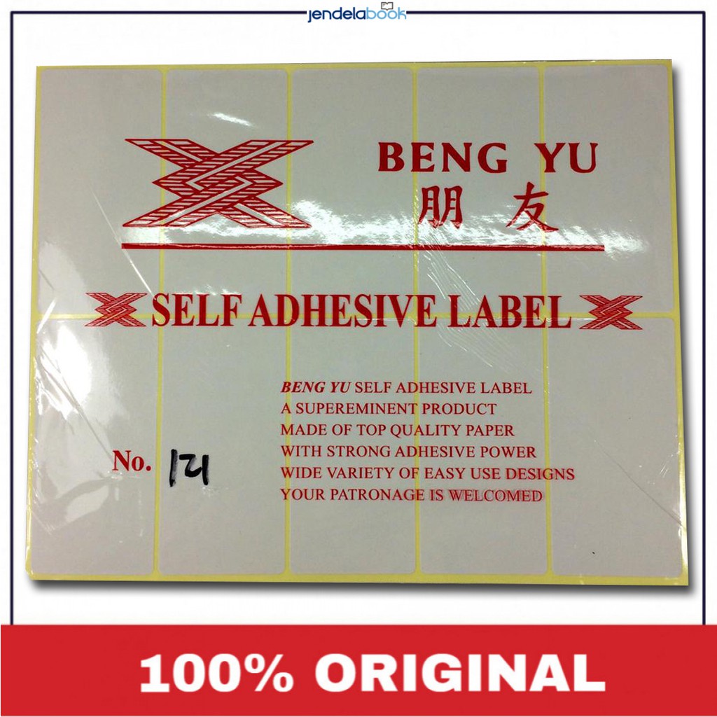 Label Sticker Bengyu Self Adhesive Label Semua Ukuran 99 103 Harga ...