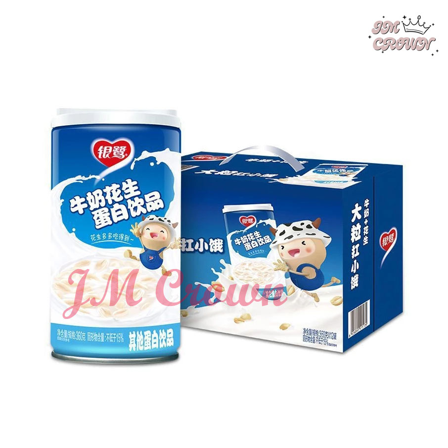 YINLU Bubur Susu Kacang Tanah Milk Peanut/Susu Kacang Kaleng Siap Makan ...