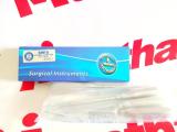 Renz Sendok Curette Kuret Curet Uterine Curettes SIMS Tumpul Blunt ...