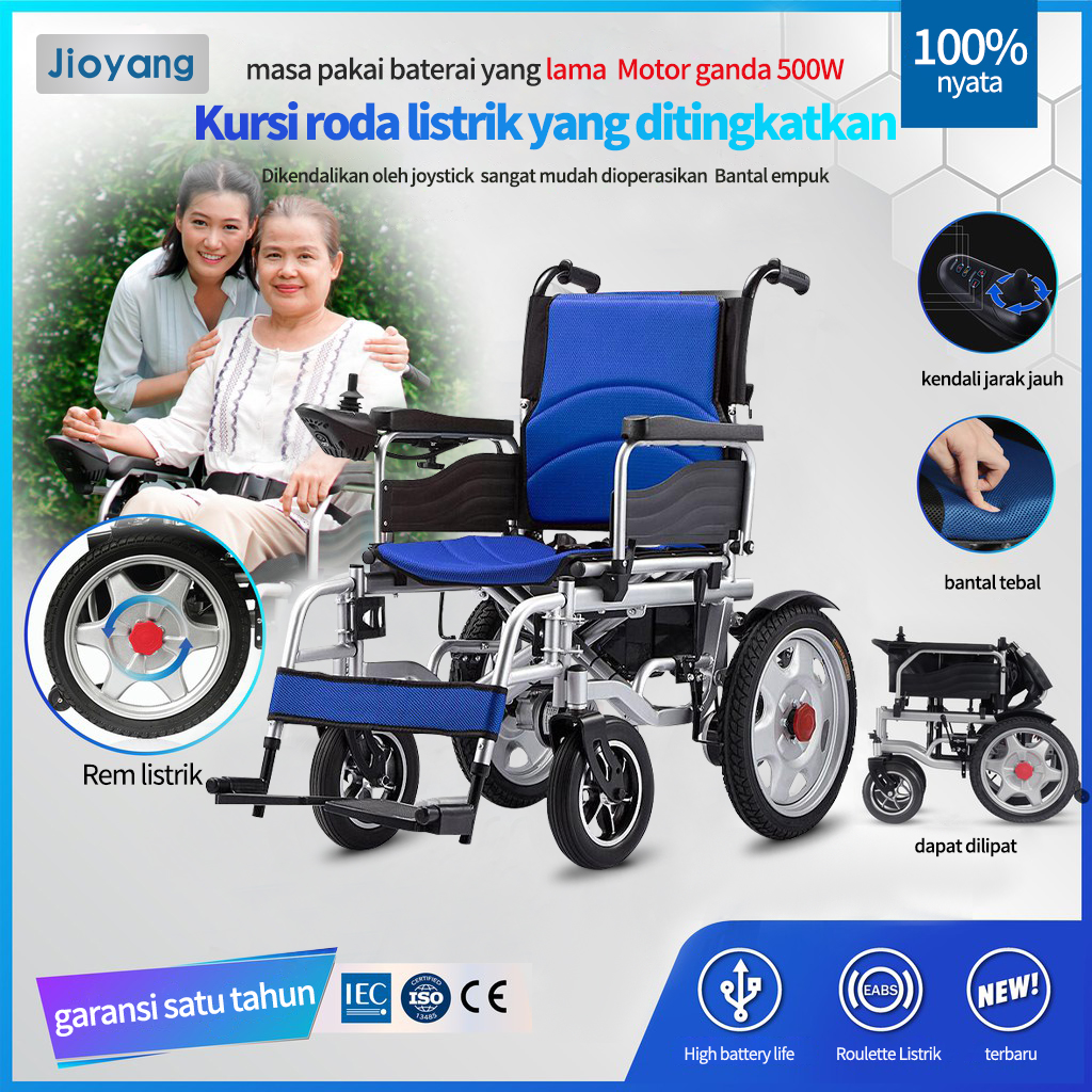 JIOYANG Kursi roda listrik otomatis / kursi roda dapat dicas dan lipat ...