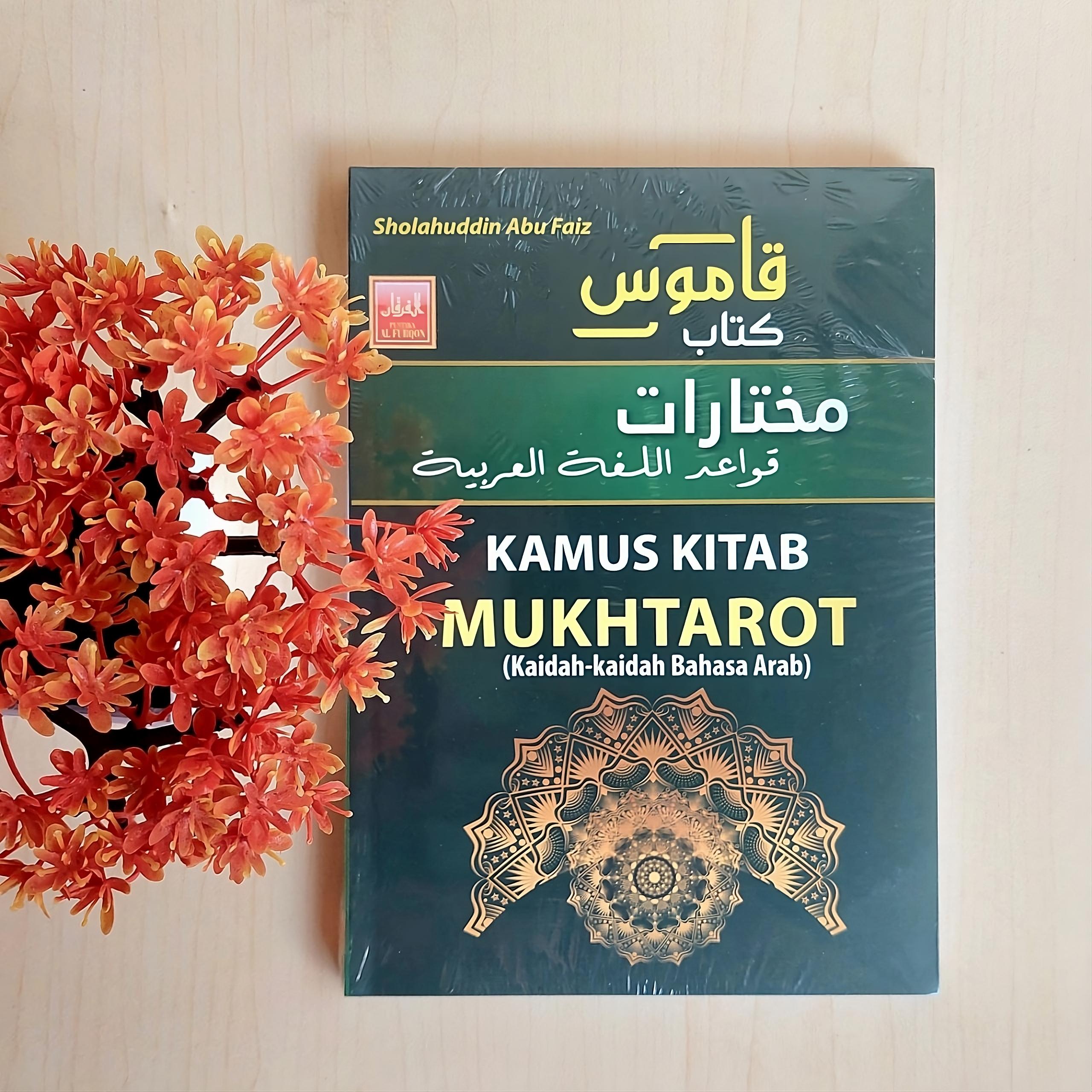 Kamus Kitab Mukhtarot Mukhtarat Ringkasan Kaidah Kaidah Bahasa Arab | Lazada Indonesia