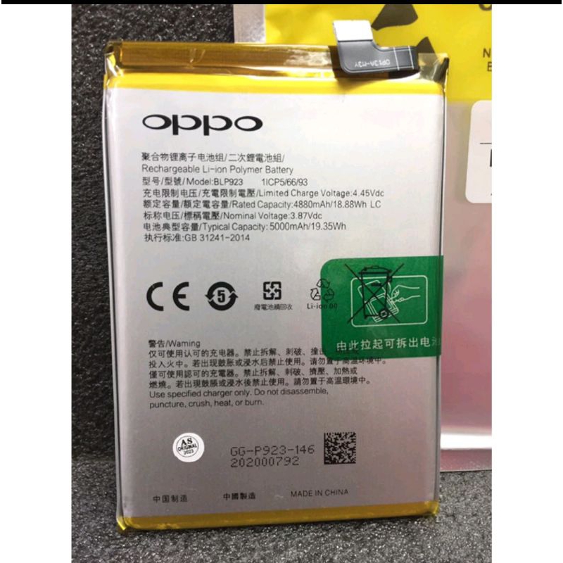 Baterai HP OPPO A57 4G / A57 5G 2022 ORIGINAL 100% BLP923 | Batu ...