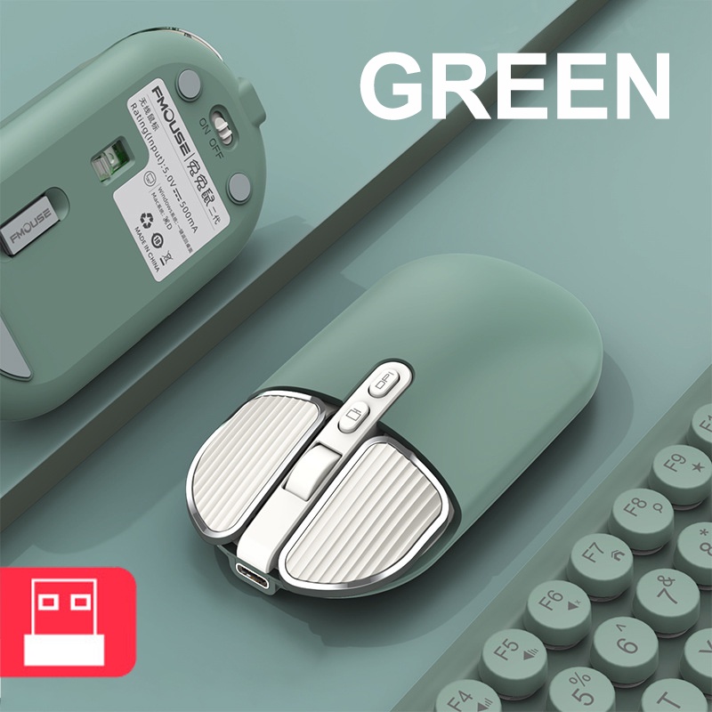 YOOGOO Mouse Wireless Gaming 2.4GHz Optical 800 - 1600DPI Mouse Gaming ...