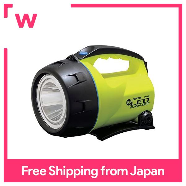 GENTOS LED flashlight [Brightness 450 lumens / Practical lighting 23 ...