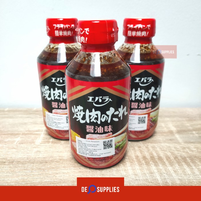 Ebara Yakiniku No Tare Shoyu 300g - Saus Bumbu BBQ Grill Japan | Lazada ...