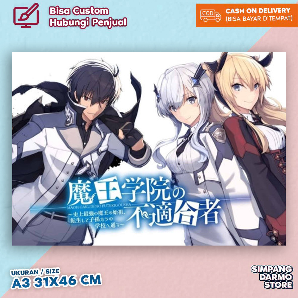 Poster Anime The Misfit of Demon King Academy Terbaru Tersedia Berbagai ...