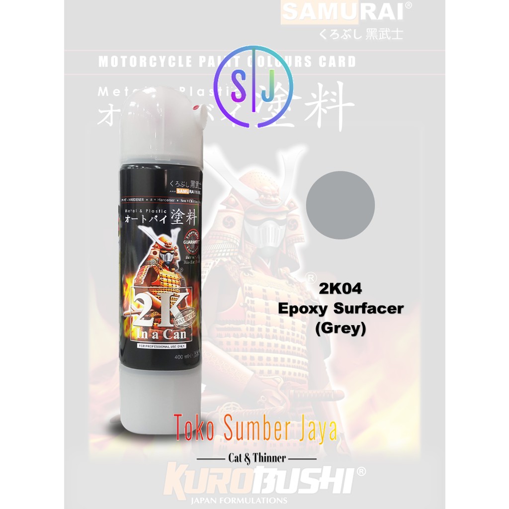 Cat Semprot Samurai 2K Coat 2K04 Epoxy Surfacer (Grey) | Lazada Indonesia
