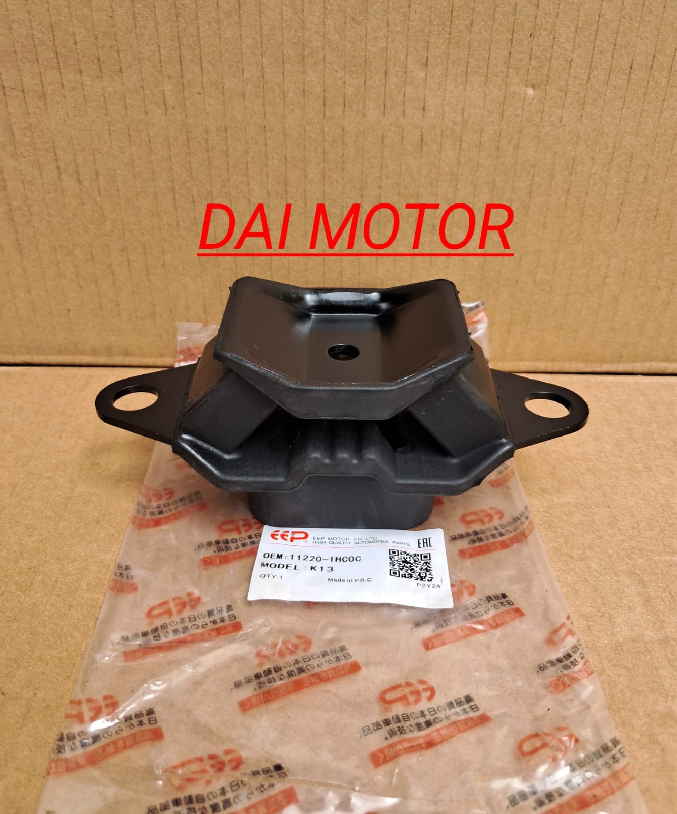 Engine mounting kiri nissan march 1.2 EEP | Lazada Indonesia