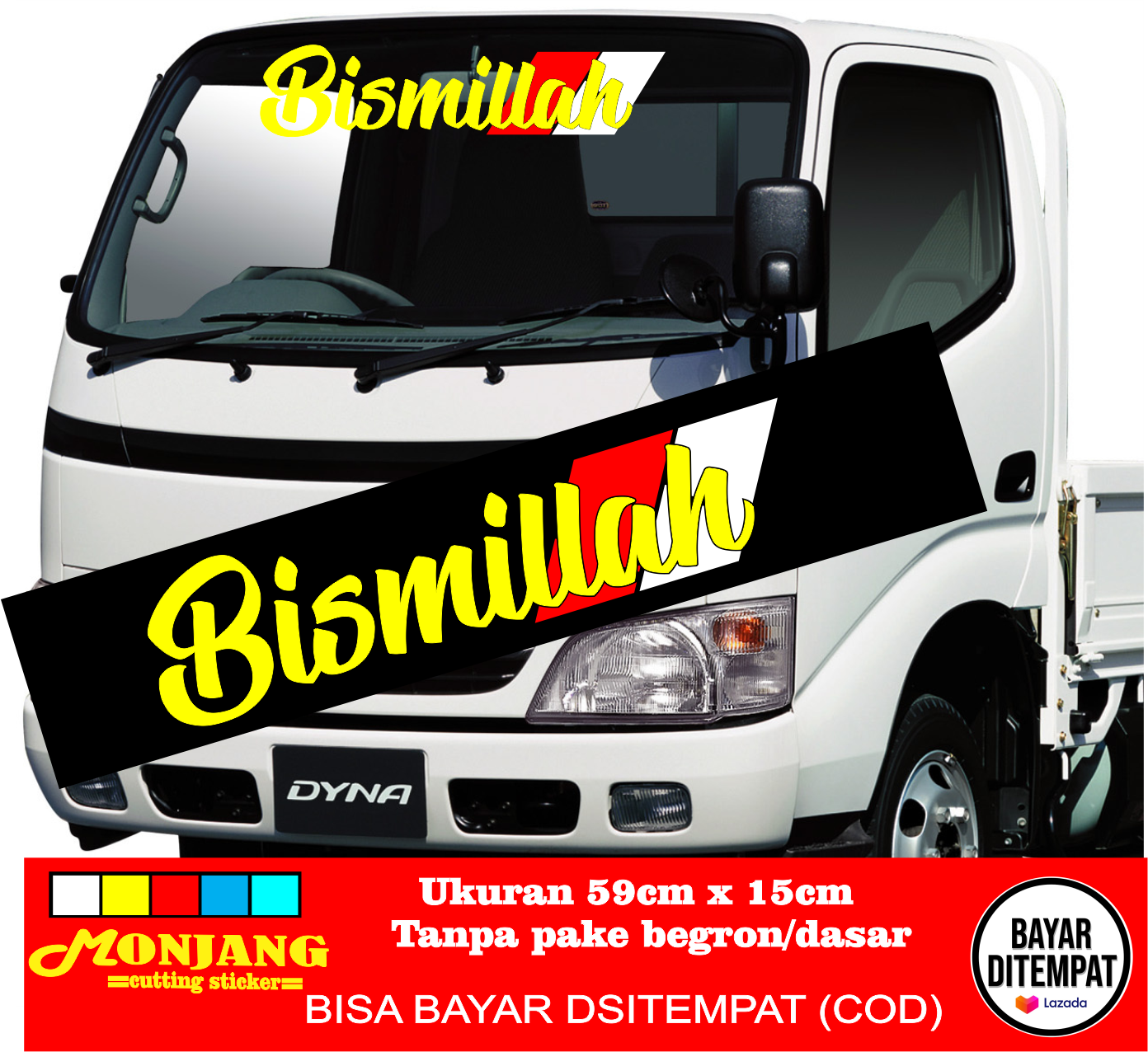 cutting stiker mobil tulisan BISMILLAH terbaru bisa untuk semua jenis ...