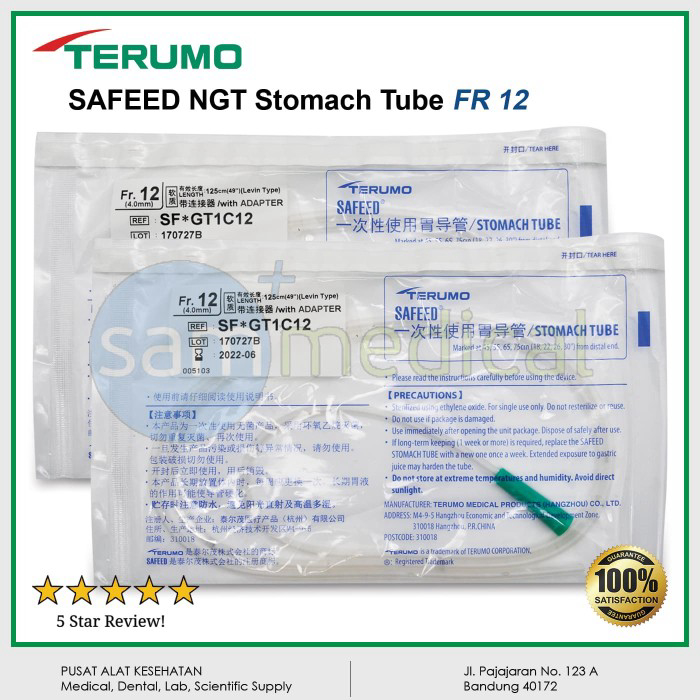Terumo Safeed NGT Stomach Tube atau Selang Makan FR 12 | Lazada Indonesia