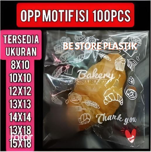 OPP Roti Motif Bakery Thank You | Lazada Indonesia