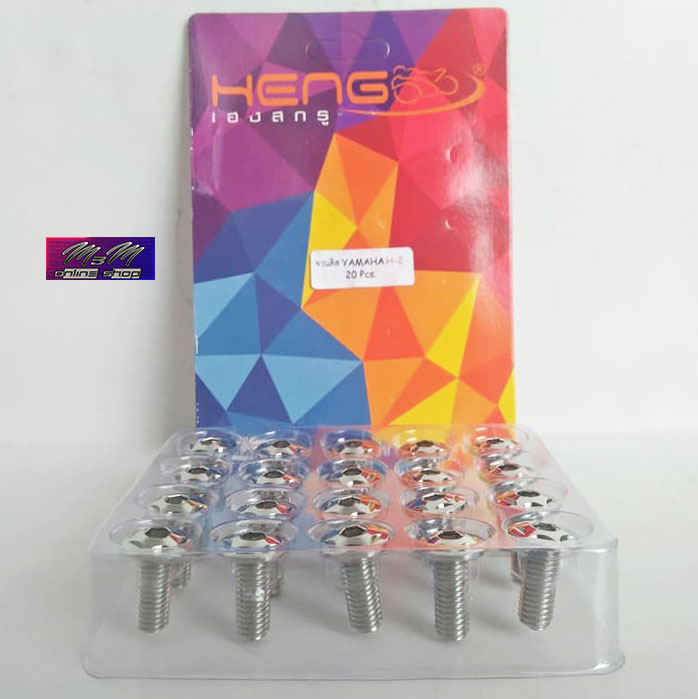 Heng Baut L Piringan Disc H2 Yamaha Chrome | Lazada Indonesia