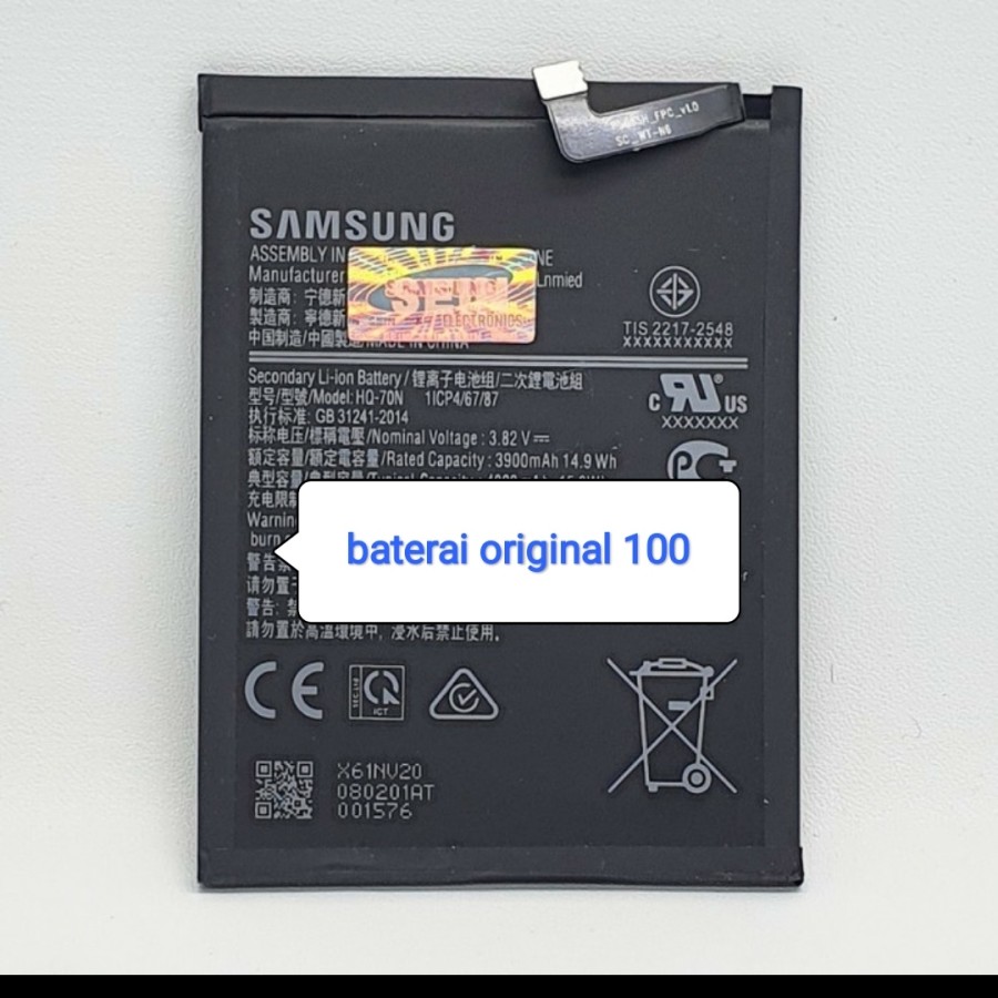 baterai original Samsung galaxy A11 batre battery ori Samsung A11 ...