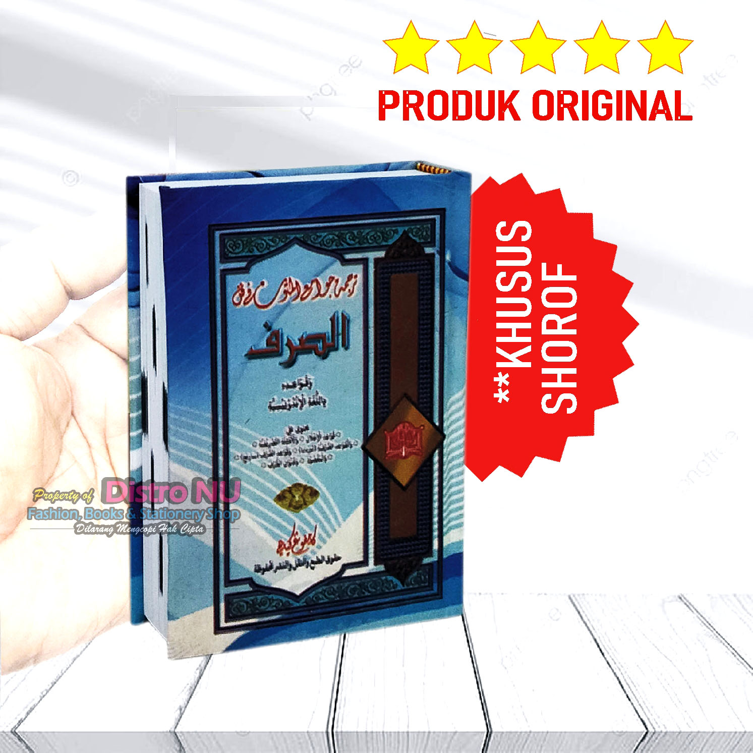 Kumpulan Kitab-kitab Khusus Shorof Terlengkap Terjemah Indonesia ...