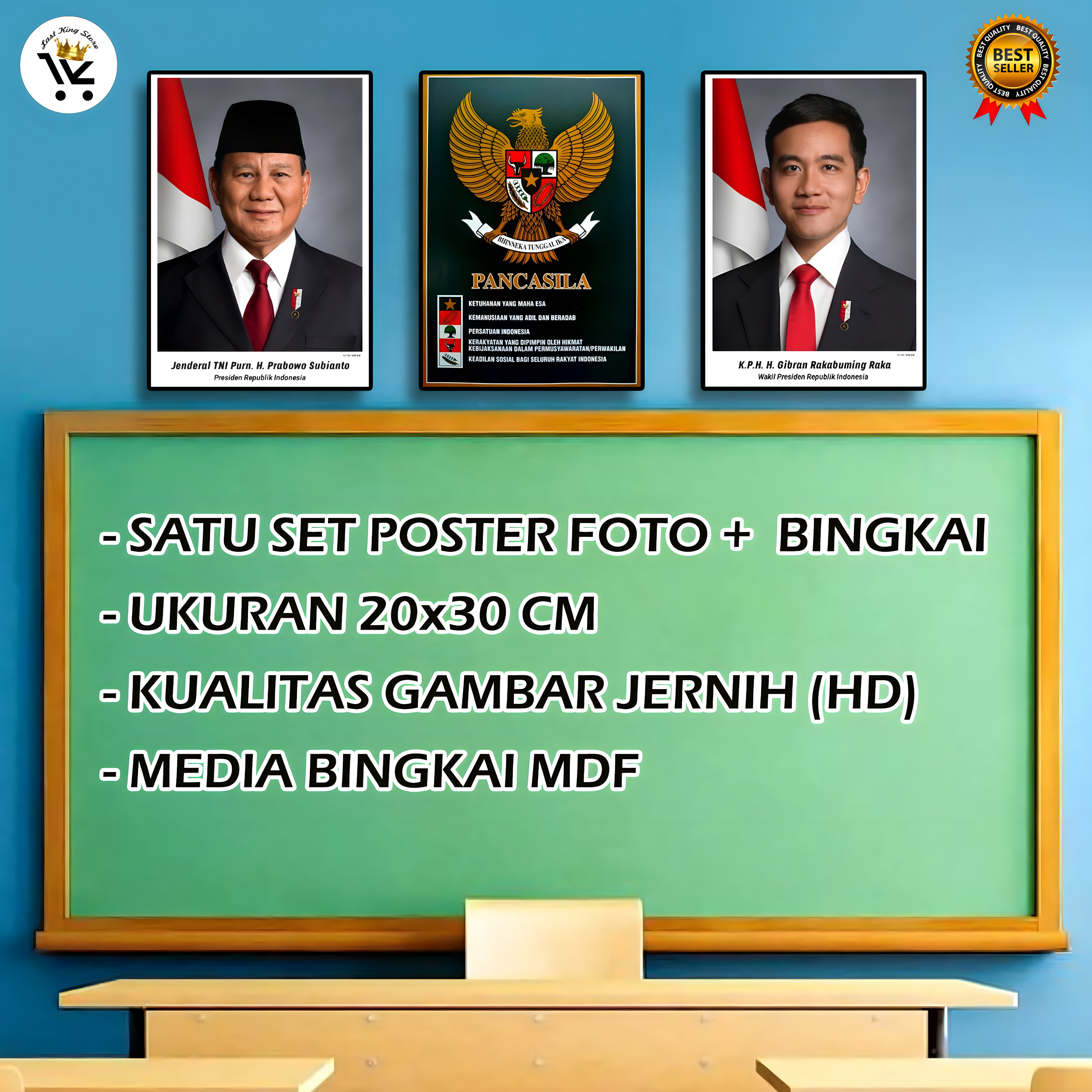 Foto Presiden dan Wakil Presiden 2024 + Bingakai (satu set isi 3 ...