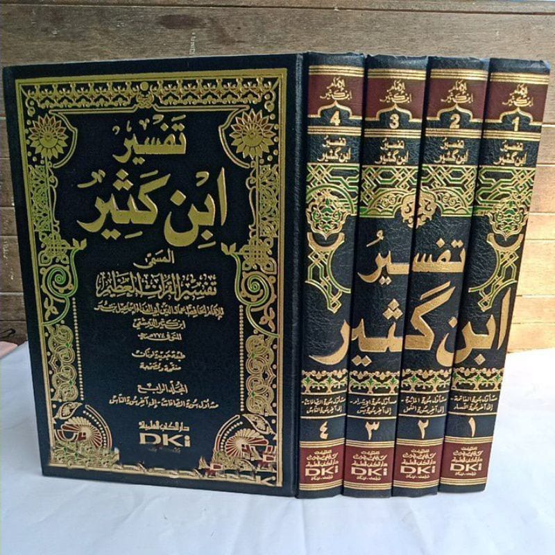 Kitab Tafsir Ibnu Katsir DKI Beirut Jilid 1 sampai 4 ( 4 Kitab ...