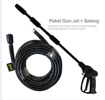 KDK Gun Jet Cleaner PANJANG + Selang Jet Cleaner Mollar 15m MITRA ...