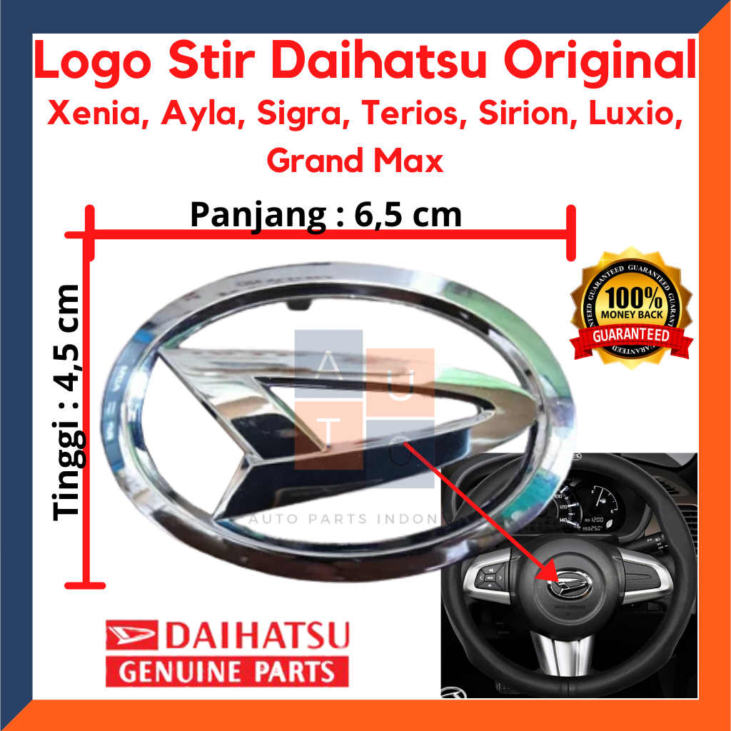 Emblem Stir Mobil/ Logo Stir Daihatsu Xenia/ Logo Stir Daihatsu Ayla ...